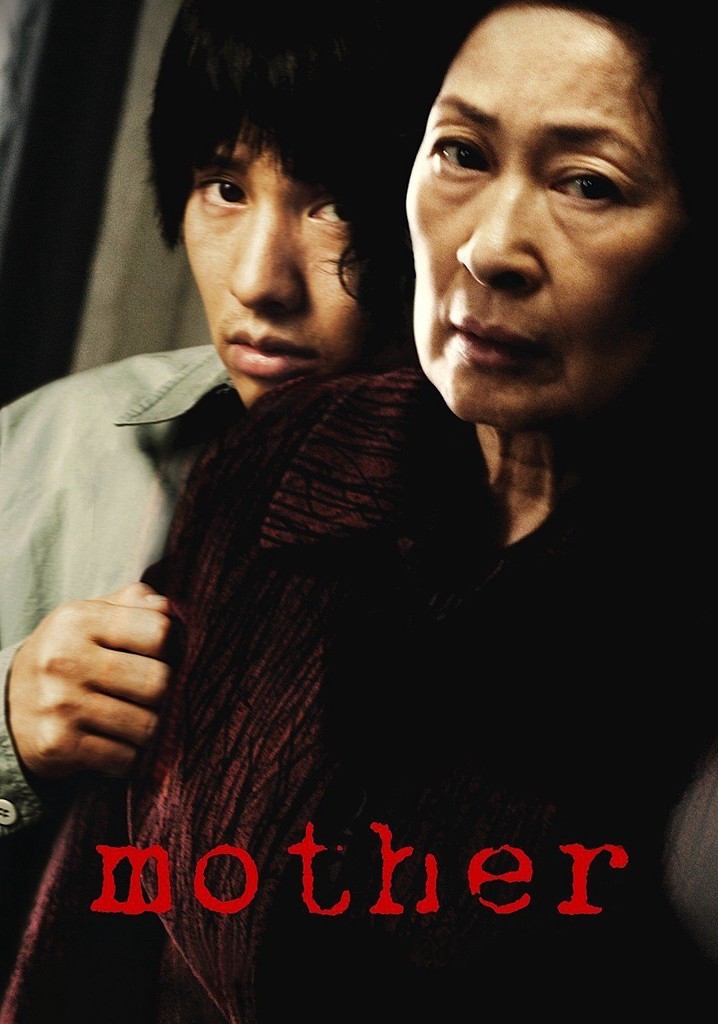 Mother - película: Ver online completas en español Mother - película: Ver online completas en español